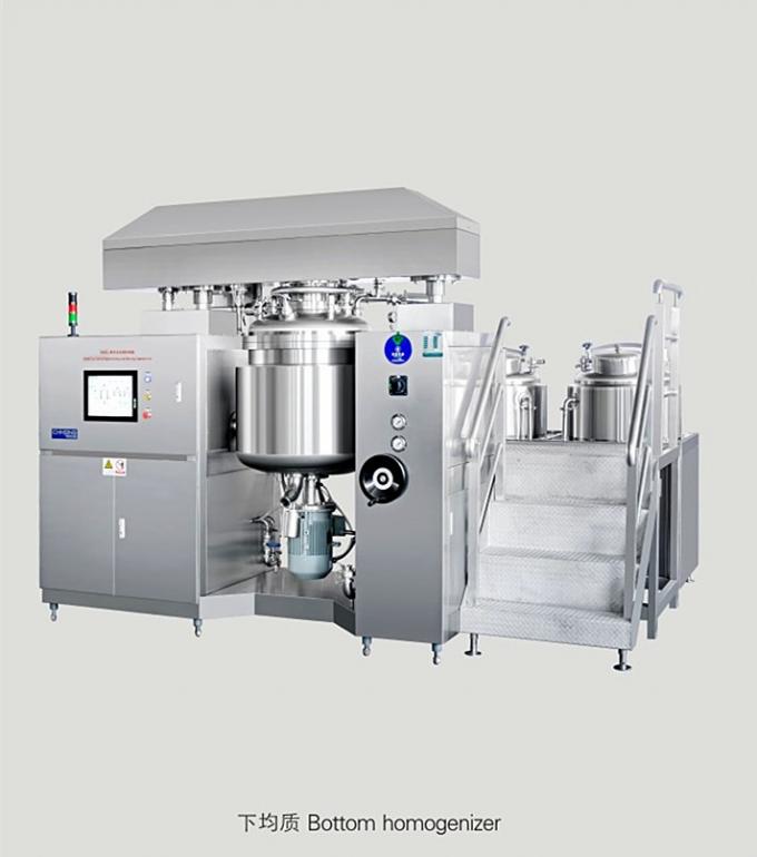 Water Oil Emulsion Homogenizer Emulsifier Mixer 18.5 kW 63rpm