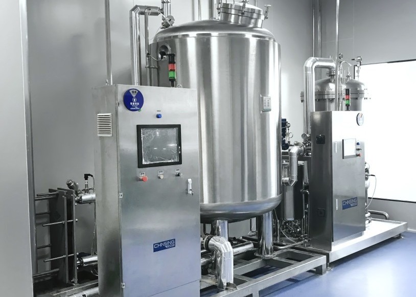 Machinery CIP SIP System Stainless Steel Cosmetic Automatic Washing Tank
